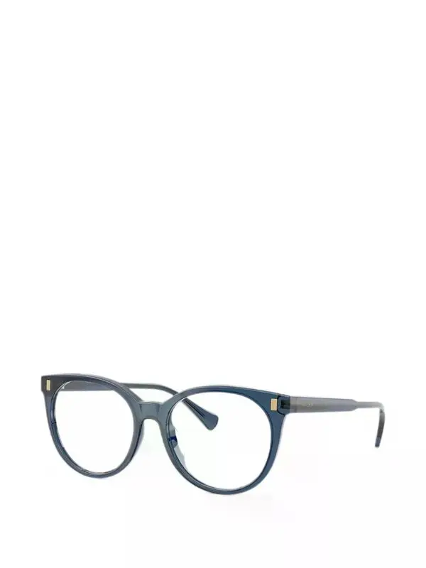 Polo Ralph Lauren Round-frame Glasses
