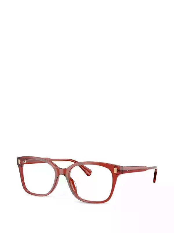 Polo Ralph Lauren Square-frame Glasses