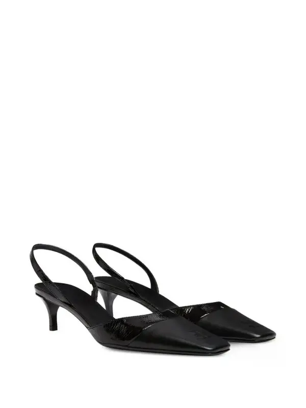 COURREGES Vinyl-toe Cap Slingback Pumps