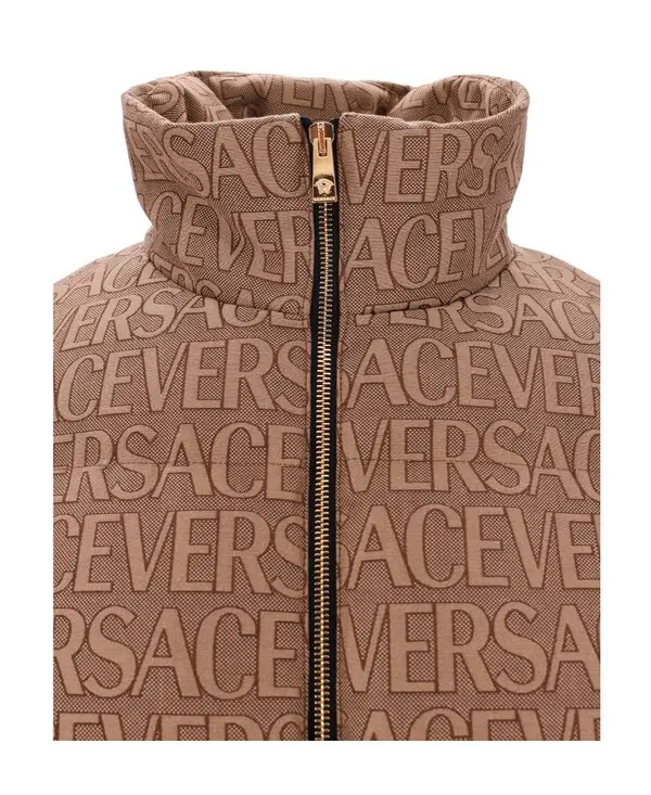 Versace High-neck Zipped Jacket - Brown