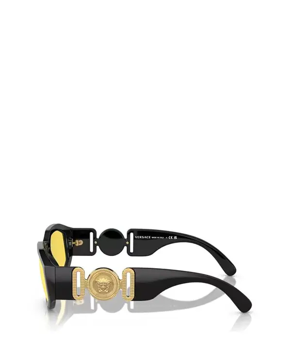Versace Rectangular Frame Sunglasses