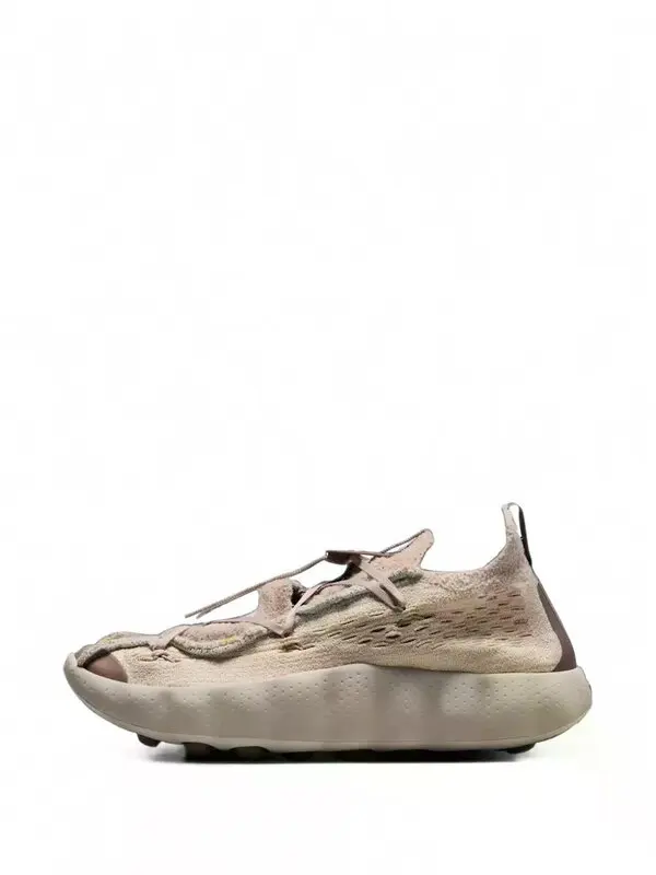 Nike Mind 002 Flyknit Sneakers