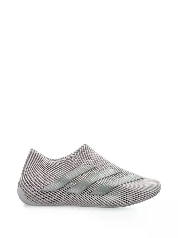 Adidas Climacool Slip-on Sneakers - Grey