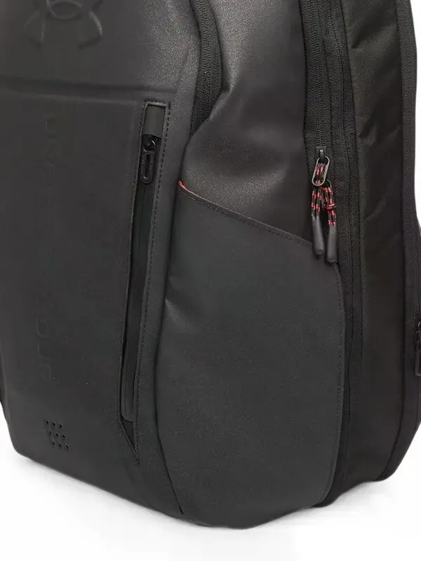 Under Armour No Weigh Backpack - Black