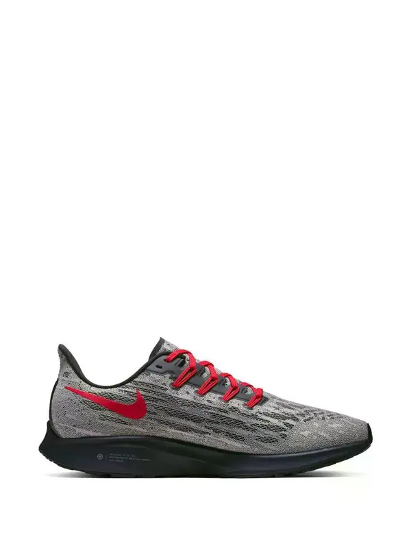 Nike Air Zoom Pegasus 36 Sneakers - Grey