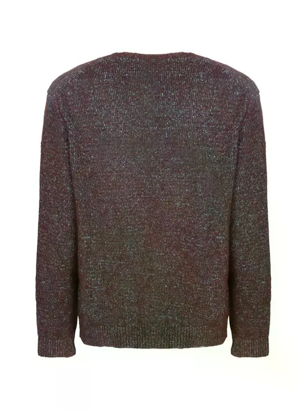 AMARANTO Marl-knit V-neck Cardigan