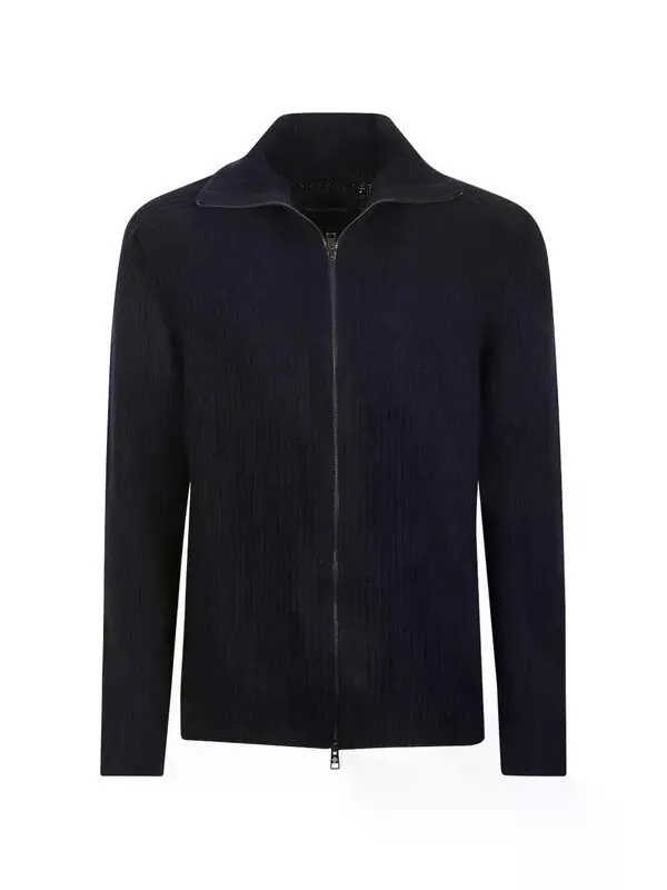 Tagliatore Ribbed-knit Zip-up Cardigan
