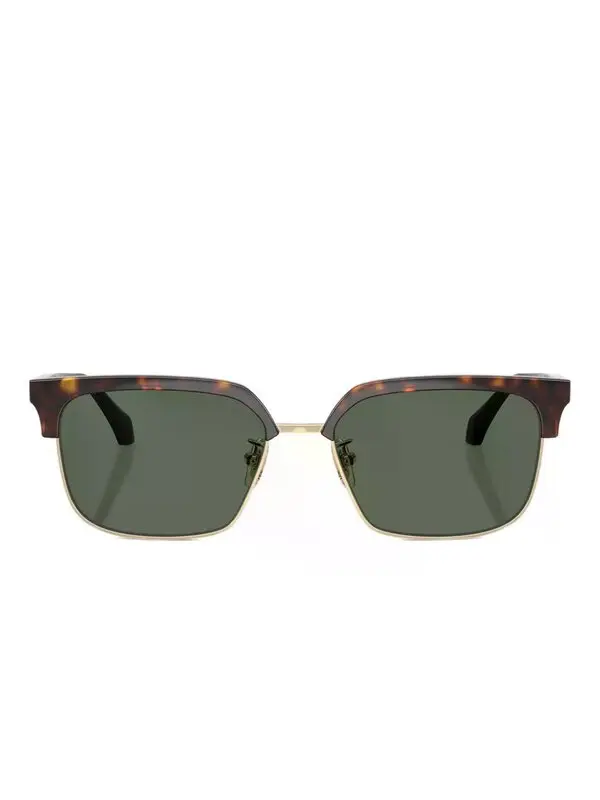 Versace Square-frame Sunglasses