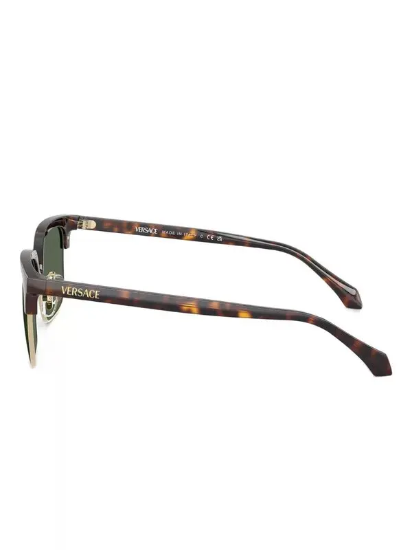 Versace Square-frame Sunglasses