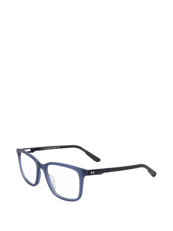 Under Armour Rectangle-frame Glasses