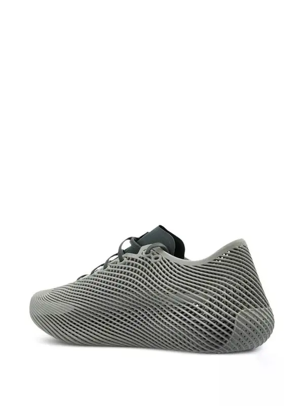 Adidas Climacool Performance Sneakers