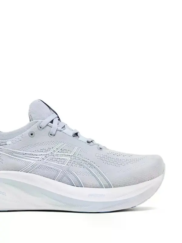 Asics Gel-nimbus 26 Sneakers - Grey
