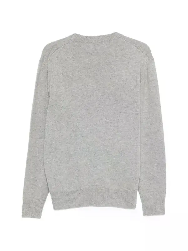LARDINI Ribbed-trim Crew-neck Sweater - Grey