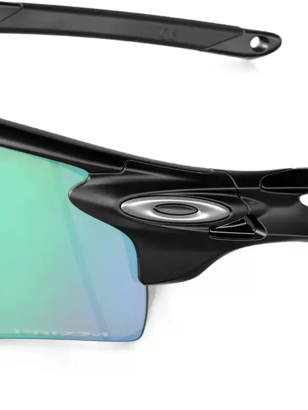 Oakley Radarlock® Path® Shield Sunglasses