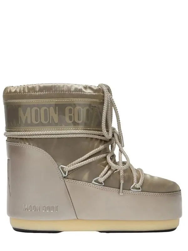 Moon Boot Mini Metallic Knee-high Boots For - Silver