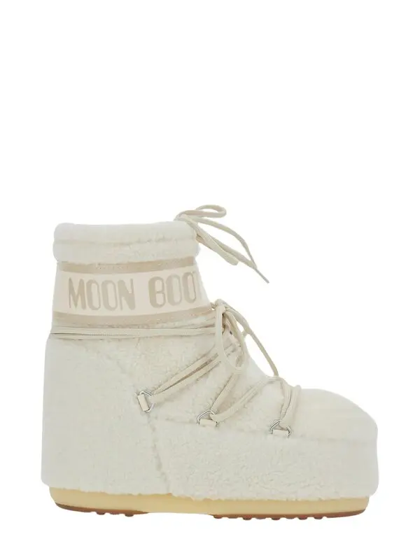 Moon Boot Mini Cotton-blend Boots For - Ivory