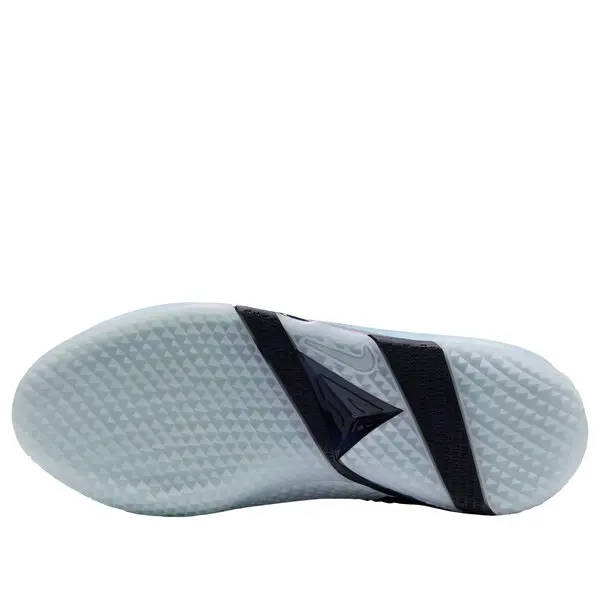 Nike Ja Ep 'jaws