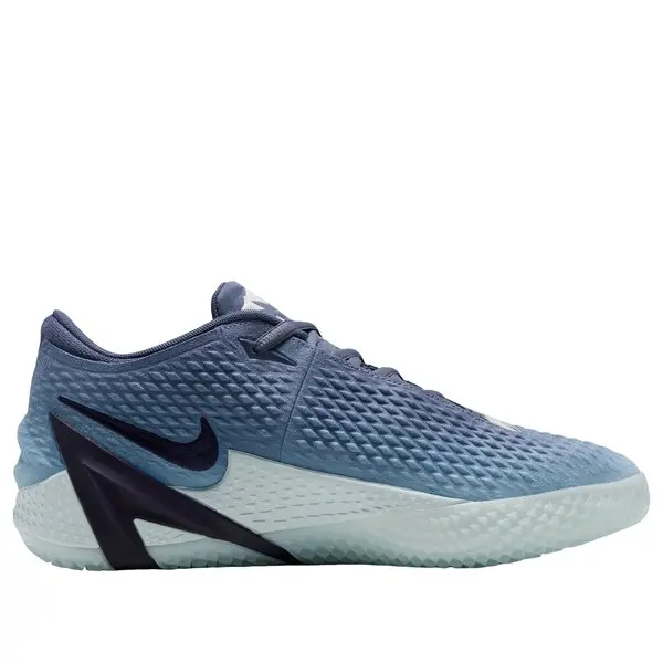 Nike Ja Ep 'jaws