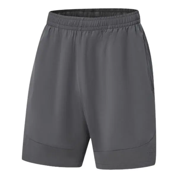LI-NING X Curry China Tour Shorts - Grey
