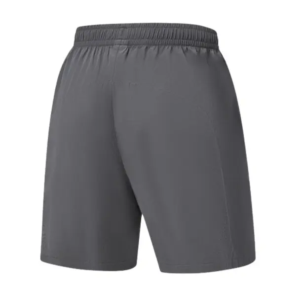 LI-NING X Curry China Tour Shorts - Grey