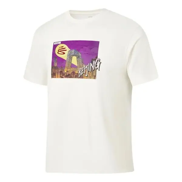 LI-NING X Curry China Tour City Beijing T-shirt - White