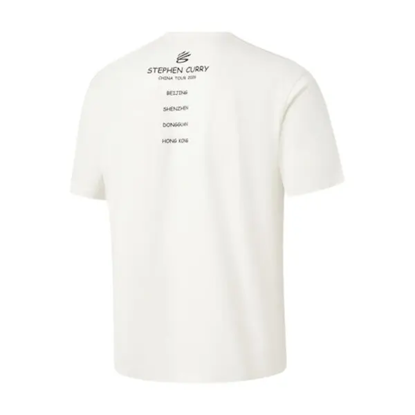 LI-NING X Curry China Tour City Beijing T-shirt - White