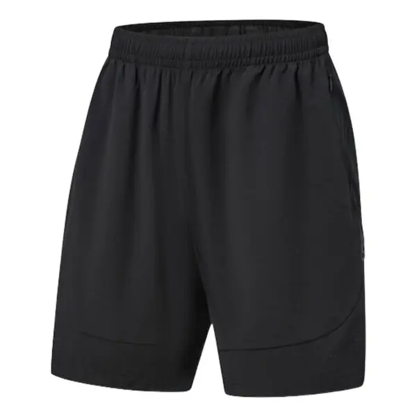 LI-NING X Curry China Tour Shorts - Black