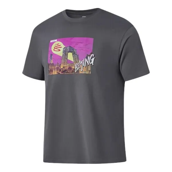 LI-NING X Curry China Tour City Beijing T-shirt