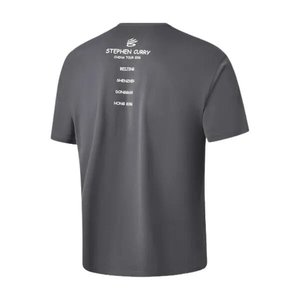 LI-NING X Curry China Tour City Beijing T-shirt