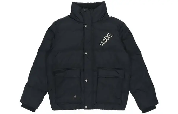 LI-NING X Dft Way Of Wade Graphic Down Jacket