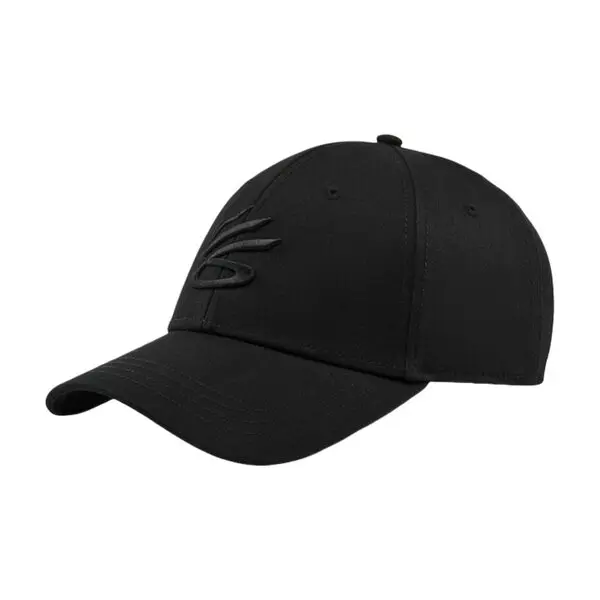 LI-NING X Curry China Tour Cap