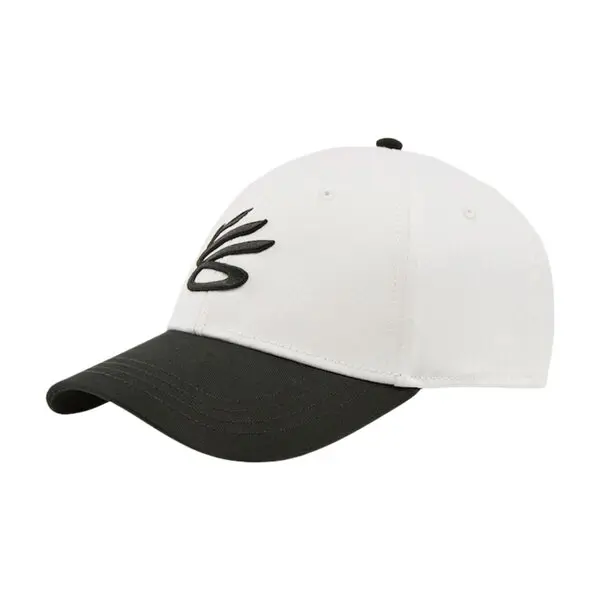 LI-NING X Curry China Tour Cap 'white Black