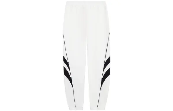 LI-NING Color Block Graphic Sweatpants 'white Black