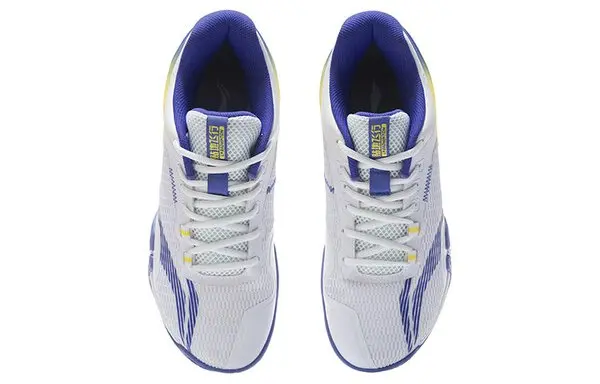 LI-NING Ground Flying Lite 'white Blue