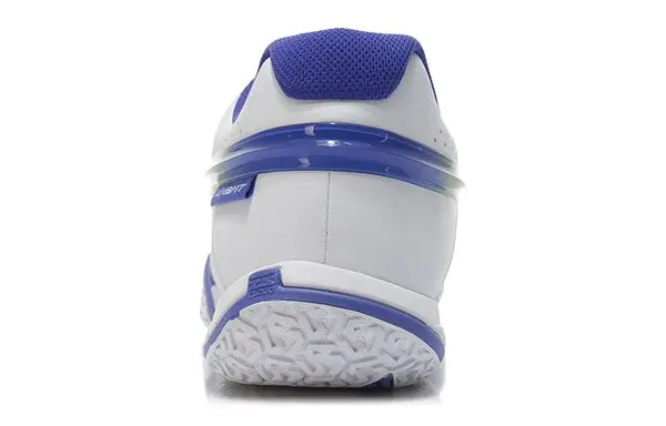 LI-NING Ground Flying Lite 'white Blue