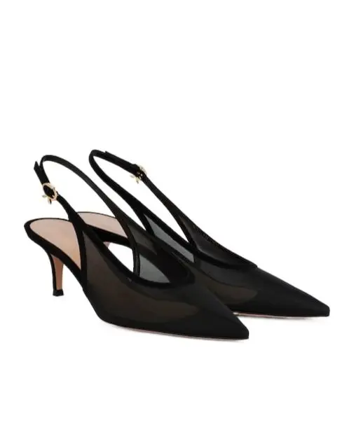 GIANVITO ROSSI Leather-trimmed Organza Slingback Pumps