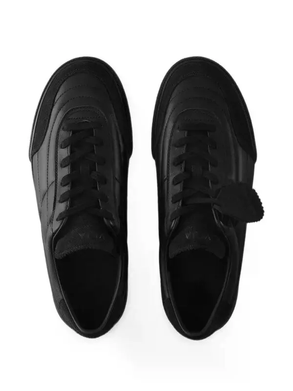 VEJA Quilted Panelled Leather Sneakers