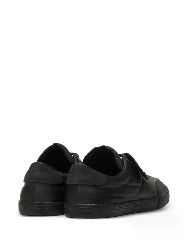 VEJA Quilted Panelled Leather Sneakers