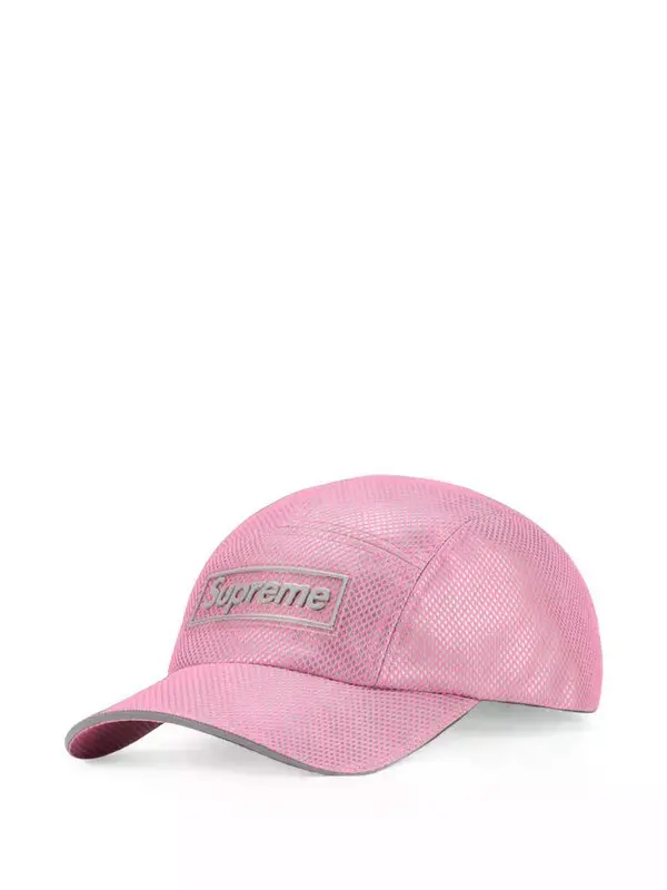 Supreme Metallic-mesh Baseball Cap