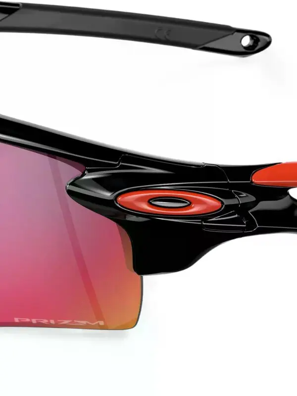 Oakley Radarlock® Path® Sunglasses