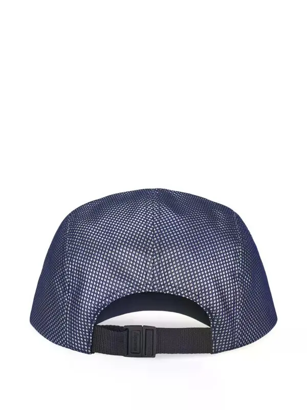 Supreme Metallic Mesh Camp Cap