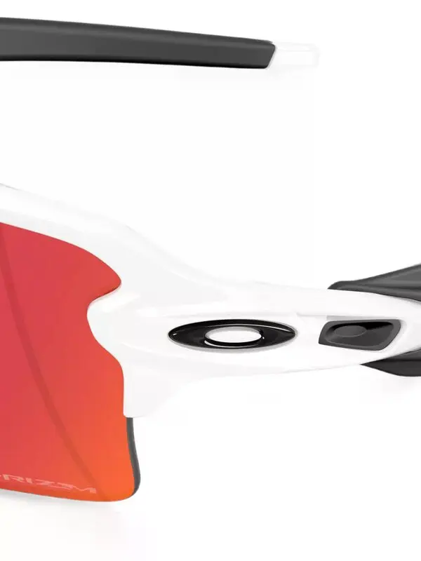 Oakley Oo9488 Flak® 2.0 Xxl