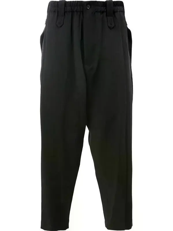 Yohji Yamamoto Cropped Chinos