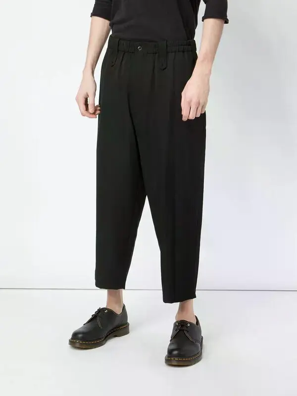 Yohji Yamamoto Cropped Chinos