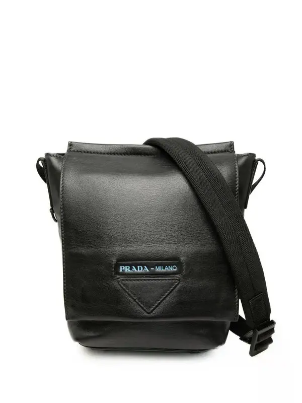 Prada 2010-2026 Grace Lux Concept Messenger Bag Crossbody Bag - Black