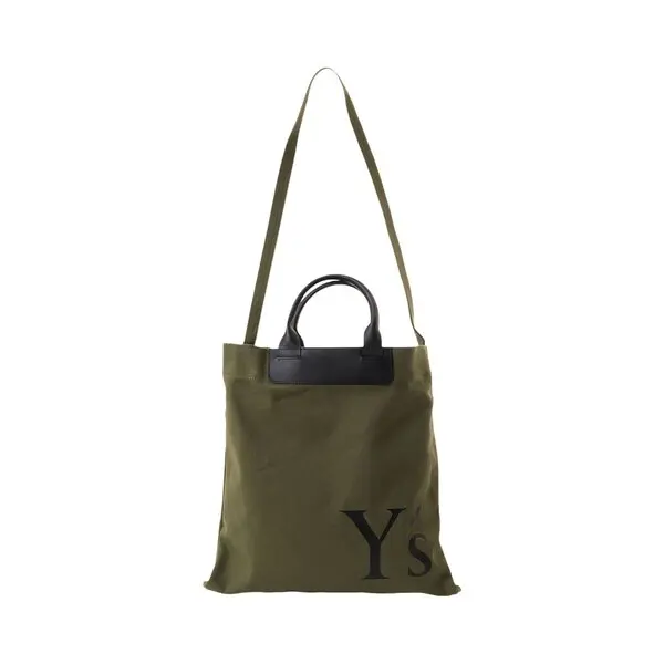 Y’s Embroidery Bag 'khaki - Tan