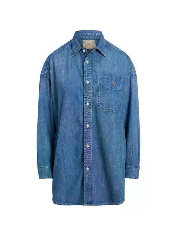 Polo Ralph Lauren Logo-embroidered Denim Shirt