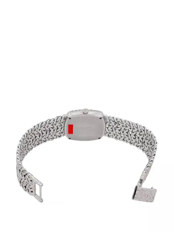 PIAGET Diamond Bezel 23mm Watch