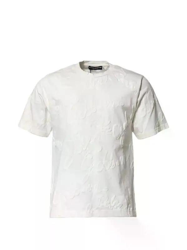 Dolce & Gabbana Embossed-logo T-shirt - White