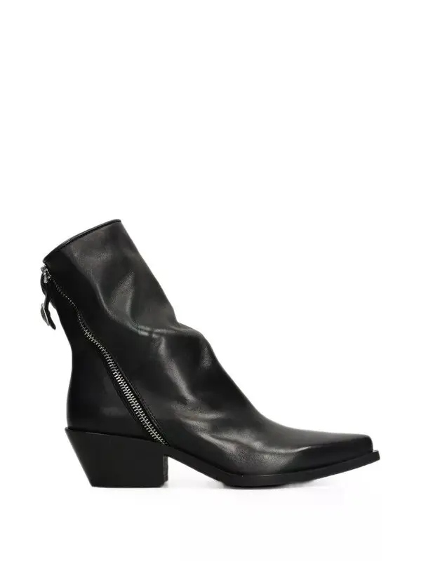METISSE Pointed-toe Ankle Boots